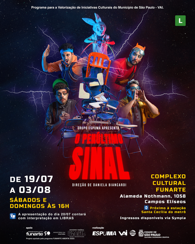É "O Penúltimo Sinal" na Funarte!!! | SBAT - Sociedade Brasileira de ...